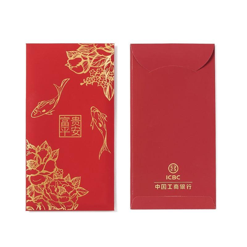 ICBC CNY Gift Set – Shevron