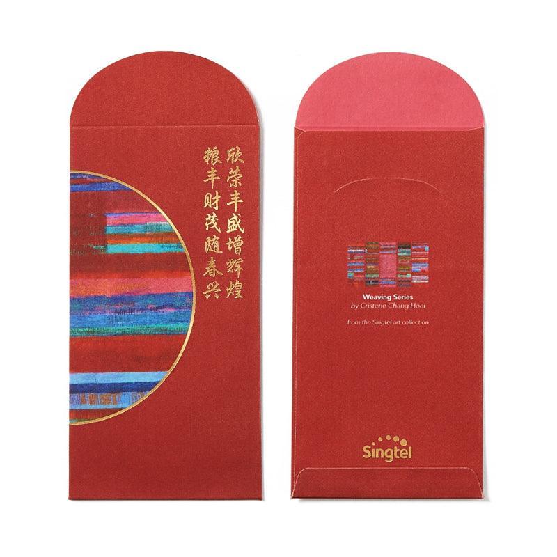 SingTel Red Packet – Shevron