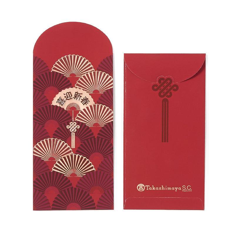 Takashimaya Red Packet B – Shevron